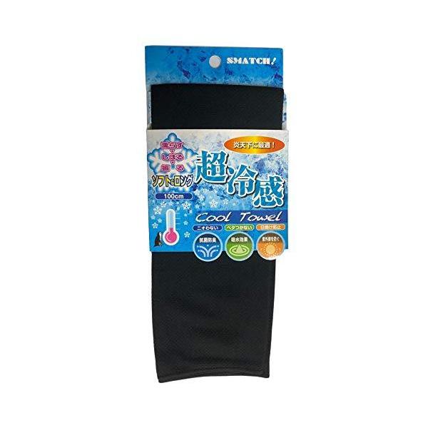 超冷感タオル、瞬間冷感！水に浸して絞って振るだけ。頭、首に巻いてもOK！炎天下に最適！ニオわない(抗菌防臭)、ベタつかない(吸水効果)、日焼け防止(紫外線を防ぐ)【サイズ】 約30×100cm【素材】 ポリアミド55％・ポリエステル45％【...
