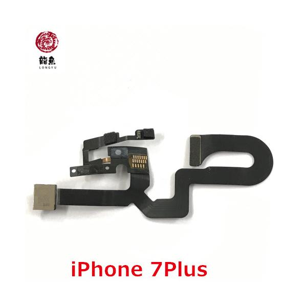 iPhoneフロントカメラです。フロントカメラ が映らない・不具合がある・近接センサーや光センサー異常に、受話器の接触不良等がみられる時 など にご使用ください。■参考サイトhttps://bunkaikoubou.jp/参照元「分解工房」...