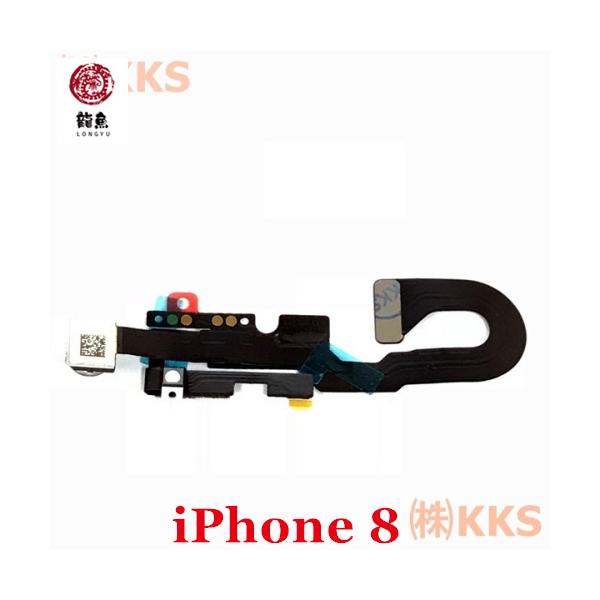 iPhone8/SE2 フロントカメラです。フロントカメラ が映らない・不具合がある・近接センサーや光センサー異常に、受話器の接触不良等がみられる時 など にご使用ください。■参考サイトhttps://bunkaikoubou.jp/参照元...