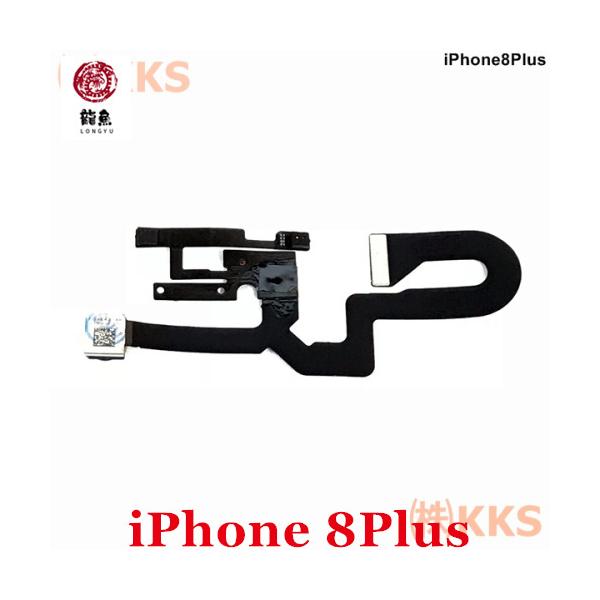 iPhoneフロントカメラです。フロントカメラ が映らない・不具合がある・近接センサーや光センサー異常に、受話器の接触不良等がみられる時 など にご使用ください。■参考サイトhttps://bunkaikoubou.jp/参照元「分解工房」...