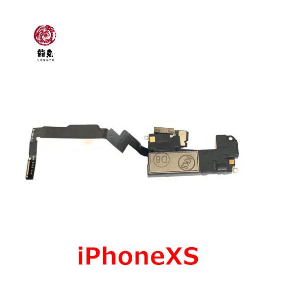 iPhone受話器です。電話時に音声が聞こえない・音声が途切れる・動作不良時などにご使用ください。※注意事項・基盤に問題がある場合はパーツ交換を行っても症状が改善しない場合がございますが、その場合の返品、ご返金に関しましてはお受けできません...