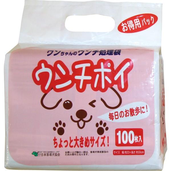 手を入れて、ウンチをつかんで、キュッとしばります。おうちに帰ったら紙とウンチはトイレに流し、ポリ袋はゴミ箱に。●中身が見えにくい茶色い内袋！⇒中身が透けないことって、とっても大事なことですよね(^^)v●ポリ内袋の口開きがとっても良いので、...