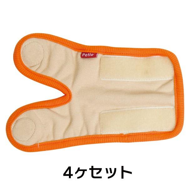 ワンちゃんの「足の床ずれ予防」や「関節の保護」、「冷え対策」に活躍のサポーターです。厚手のストレッチ素材でワンちゃんの足を優しく包みます。サイズ調整がしやすいので、手足の細い部分の保護や保温だけでなく、肘のタコ予防と関節保護もできます。床ず...