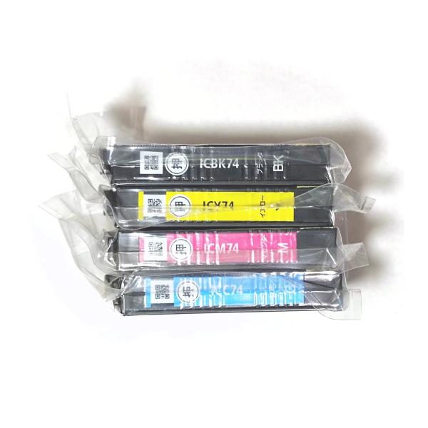 純正未使用品。外箱なし。 推奨使用期限は不明です。対象機種  PX-M5040F  PX-M5041F  PX-M5080F  PX-M5081F  PX-M740F  PX-M741F  PX-S5040  PX-S5080  PX-S740