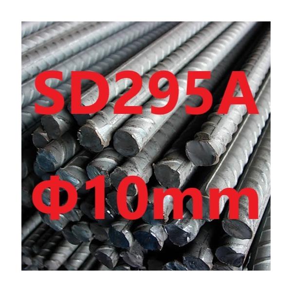 長さは必ず401mm〜450mmの間で指定してください。※ご希望の長さをお選びください。　ご希望の長さが無い場合は直接指定して頂くことも可能です。　一覧から「直接指定する」を選んで頂き、注文確認画面の「ストアへのご要望」欄（注文確認画面最下...