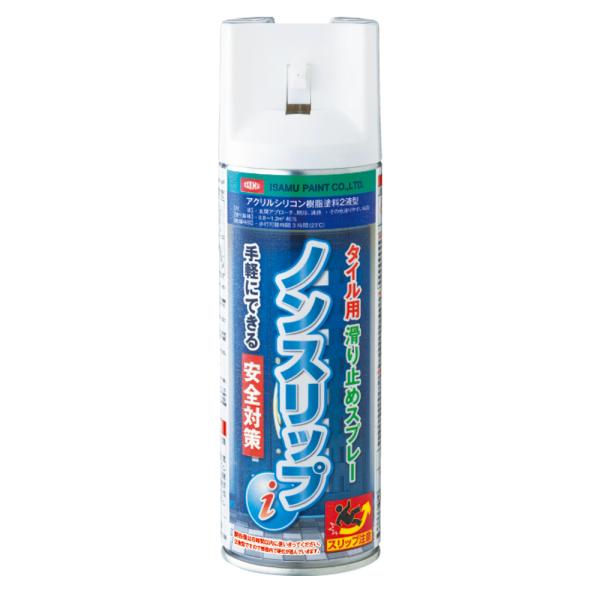 【特長】●強靭な塗膜でタイル等の滑りやすい床を滑り止め効果を持たすことが可能です。●スプレータイプのため、手軽に誰でも安全対策が可能です。【用途】玄関アプローチ、階段、通路、その他滑りやすい床面【塗り面積(1回)】約0.8〜1.2平方メート...