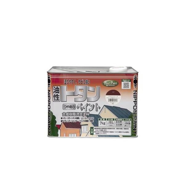 【カラー】グリーン・スカイブルー・ナスコン・グレー・クロ【特長】●日光や風雨に対して、優れた耐久性を持つ合成樹脂塗料です。●さび止め効果に優れ、トタンを保護します。●トタンに対する密着性に優れ、美しい色とツヤが長持ちします。【用途】●屋根、...