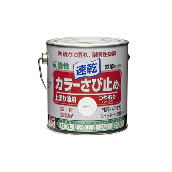 【特長】●乾燥がきわめて早い上塗りのさび止め塗料です。●1回塗りで仕上がり、作業時間が短縮できます。●強力防錆顔料配合で、防錆力に優れます。（鉛、クロム等は含まれておりません。）●耐候性に優れ、長期間鉄を保護します。【用途】●門扉、手すり、...
