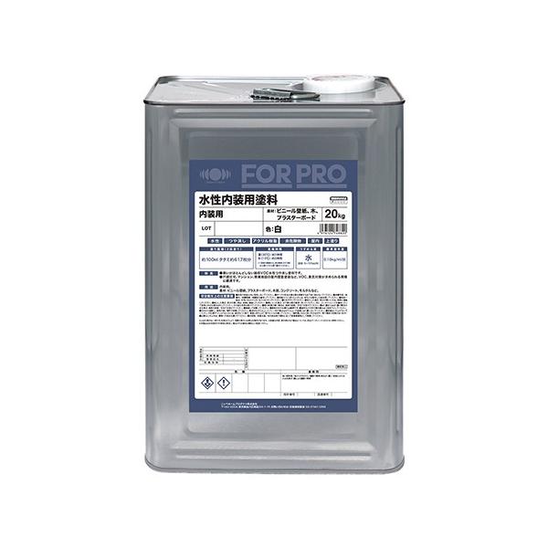 【特長】臭いがほとんどしない超低VOC水性つや消し塗料です。戸建住宅、マンション、商業施設の屋内壁面塗装など、VOC、臭気対策が求められる現場に最適です。 【用途】内装用。素材：ビニール壁紙、プラスターボード、木部、コンクリート、モルタルな...