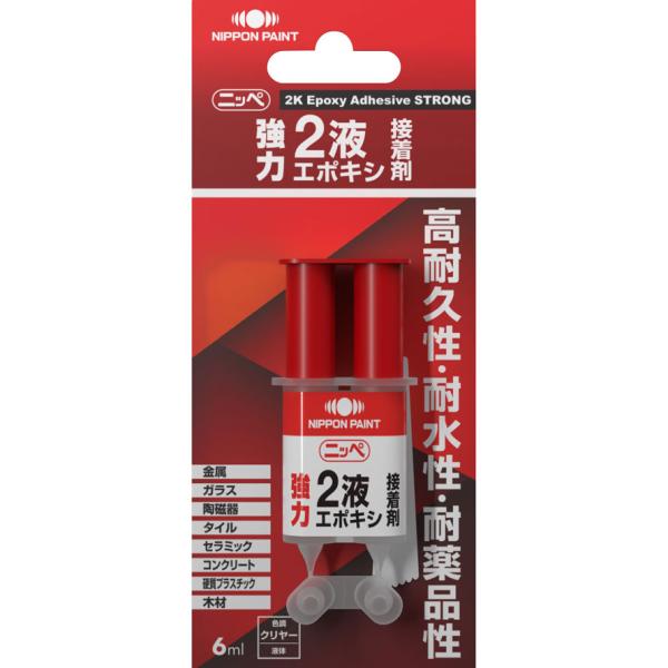 ■特徴●主剤と硬化剤の計量が不要な注射器型の2液エポキシ接着剤です。●強力な接着力と高い耐久性、耐水性、耐薬品性を持ち、   様々な素材への接着や隙間の充填、表面補修に使用できます。●硬化後の収縮が少なく、ドリルでの穴あけや研磨が可能です。