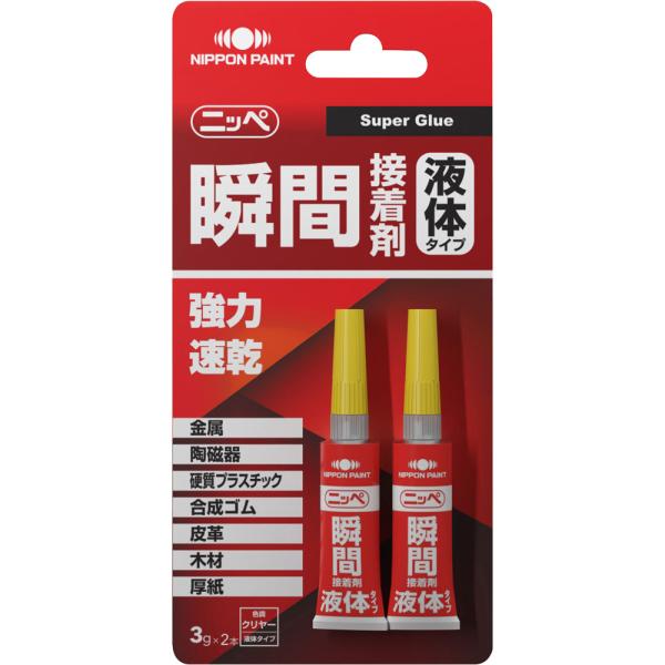 ■特徴●瞬時に硬化し、急ぎの補修にも便利な速乾タイプの瞬間接着剤です。●幅広い素材に対応し、目立たない透明な仕上がりです。●硬化後は研磨できるので、表面補修にも使用できます。■用途使用できるもの：金属、陶磁器、硬質プラスチック、皮革、木材、...