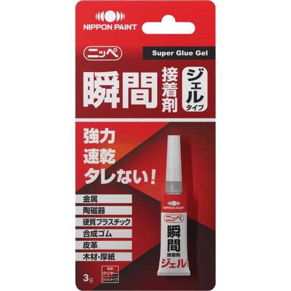 ■特徴●瞬時に硬化し、急ぎの補修にも便利な速乾タイプの瞬間接着剤です。●耐衝撃性や耐振動性、耐水性に優れ、強力な接着が可能です。●幅広い素材に対応し、目立たない透明な仕上がりです。●硬化後は研磨できるので、表面補修にも使用できます。●ジェル...