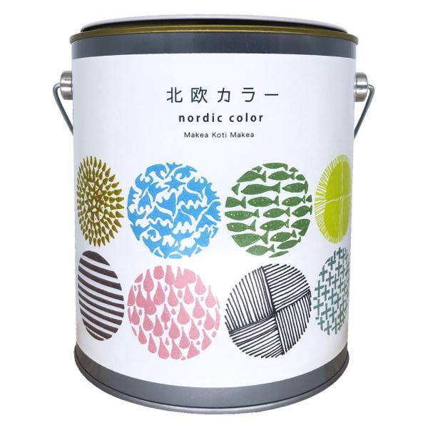こちらの商品は受注生産となりますので、出荷まで2日ほどかかります。（土、日、祝日を除く）【特長】●鮮やかな色に、ほんの少しだけグレーを混ぜた優しいナテュラルカラーは、居心地のいい空間をつくります。●木製家具との相性が良く、北欧のシンプルで落...