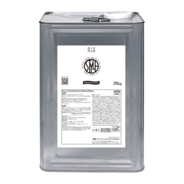 こちらの商品は受注生産となりますので、出荷まで2日ほどかかります。（土、日、祝日を除く）【特長】●壁紙の上からそのまま塗れる水性ペンキです。●インテリアの壁や小物、ガーデニング材にも塗れる屋内外兼用タイプ。 ●乾燥後は、耐水性・耐久性に優れ...