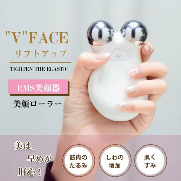 商品詳細:商品名:美顔ローラー素材:ABS定格電源:DC5V消費電力:約5W電源供給:USB充電式充電時間:3時間本体サイズ:約106×65×38(mm)本体重量:約128g電池容量:800mAhセット内容:本体×1 / USB充電ケーブル...