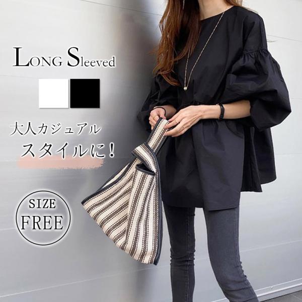 商品詳細:◆関連キーワード: 大人カジュアルスタイルに シャツ ブラウス レディース シアー オーバーサイズ バンドカラー シャツ / ストライプ / 無地 / チェック コットン ストライプ柄 ミドル丈 長袖 無地 母の日プレゼント 秋服...