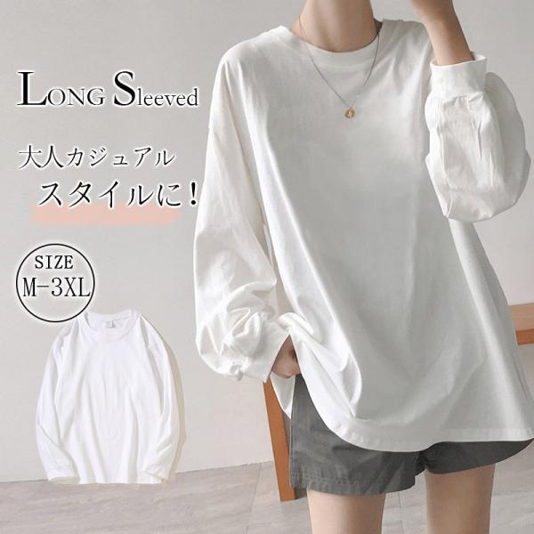 商品詳細:◆関連キーワード: 大人カジュアルスタイルに シャツ ブラウス レディース シアー オーバーサイズ バンドカラー シャツ / ストライプ / 無地 / チェック コットン ストライプ柄 ミドル丈 長袖 無地 母の日プレゼント 秋服...