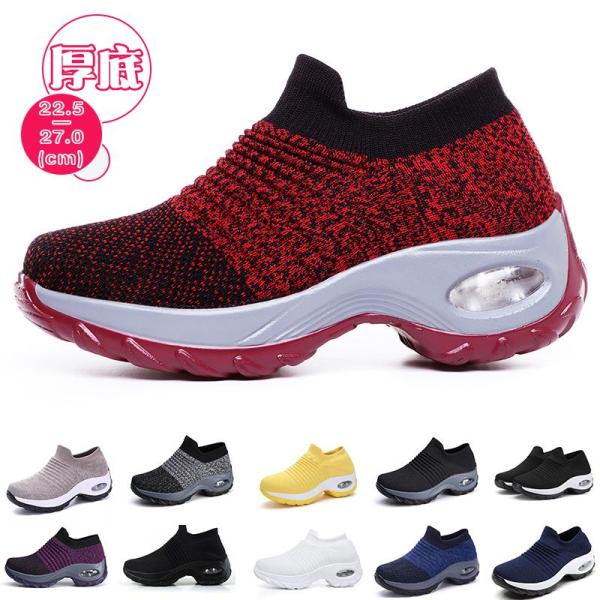 爆買商品詳細カラー:/A1/A2/A3/A4/A5/A6/A7/A8/A9/A10/A11/サイズ:/22.5cm(FR35)/23.0cm(FR36)/23.5cm(FR37)/24.0cm(FR38)/24.5cm(FR39)/25.0...