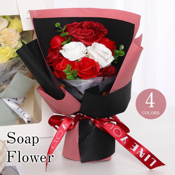 商品詳細:誕生日プレゼント 誕生日祝い 母の日ギフト 父の日ギフト 敬老の日ギフト お祝い お礼 引越し祝い 結婚祝い 結婚式 新築祝い 開業祝い 合格祝い 記念日 結婚記念日 ウエディング 還暦祝い 改築祝い 御礼 景品 成人式 成人祝い...