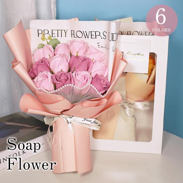 商品詳細:誕生日プレゼント 誕生日祝い 母の日ギフト 父の日ギフト 敬老の日ギフト お祝い お礼 引越し祝い 結婚祝い 結婚式 新築祝い 開業祝い 合格祝い 記念日 結婚記念日 ウエディング 還暦祝い 改築祝い 御礼 景品 成人式 成人祝い...