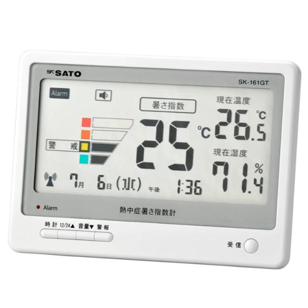 特徴：本器は、屋内の暑さ指数（WBGT指数）と4段階の注意レベルの表示、温度、湿度の測定器です。室内での熱中症予防の目安としてご活用ください。見やすい大画面デジタル表示です。設定したWBGT指数を超えると音と光でお知らせします。壁掛け・卓上...