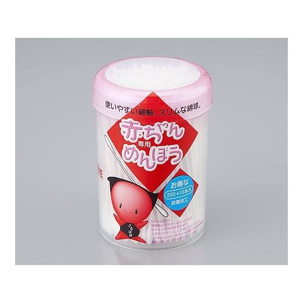 ●スリムサイズですので、赤ちゃんや幼児の耳・鼻のケアに適しています。