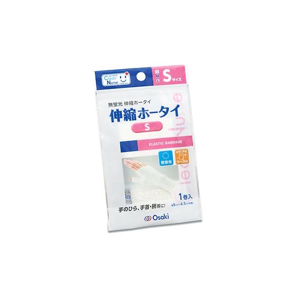 ■商品説明・同じ幅で伸縮する巻きやすい伸縮ホータイです。・伸縮自在でひじやひざ、足首、手首などの関節部、また、ふくらはぎや頭部など滑りやすい部分に巻いてもずれにくくなっています。・巻きおわりは、包帯止めがなくてもはさみこむだけでとまります。...