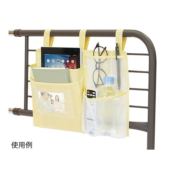 ◆クリックポスト（全国一律250円）対応可◆カートに入れたあと、ご注文画面の配送方法にて、「クリックポスト」をご選択ください。※ご注文前に、価格の上にある「クリックポスト」マークより、必ずご注意点をご確認下さい。【特徴】ベッド周りを整頓して...