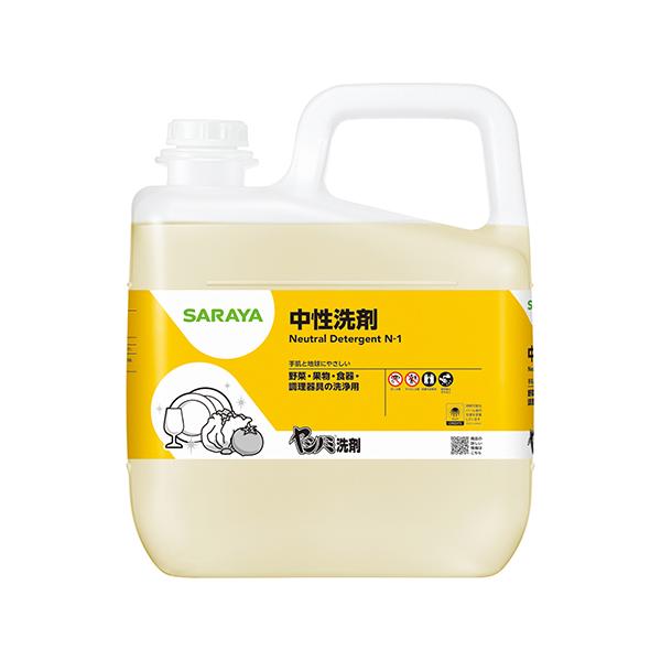ご使用にはカップ＆ノズルが必要です。1971年の発売以来世代を超えて愛されるロングヒット商品。香料・色素無添加の天然ヤシの実からつくった植物性洗剤。手肌にも環境にも配慮した洗剤です。食器に洗剤の香り移りがありません。希釈倍率：400倍【うす...