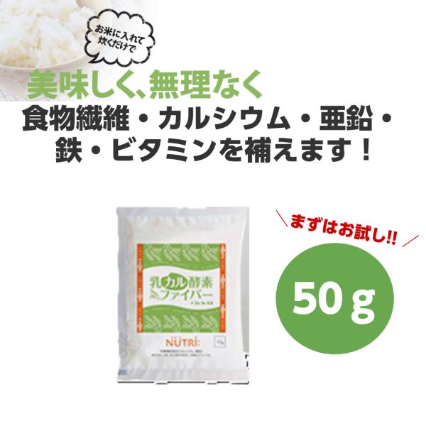 【※アウトレット品：賞味期限 2025年12月22日】賞味期限切れの為、数量限定でお得な価格でのご提供です。※アウトレット品の為、キャンセル及び返品交換不可◆クリックポスト（全国一律250円）対応可◆5包まで5包以上ご注文の場合は、クリック...