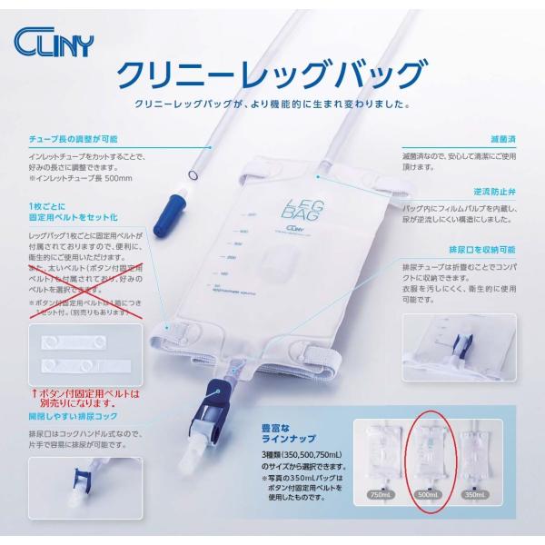 ◆クリックポスト（全国一律250円）対応可◆※1個まで。2個以上ご注文の場合は、クリックポスト複数口又は宅急便のどちらか送料の安い方へ後日送料を訂正させて頂きます。カートに入れたあと、ご注文画面の配送方法にて、「クリックポスト」をご選択くだ...