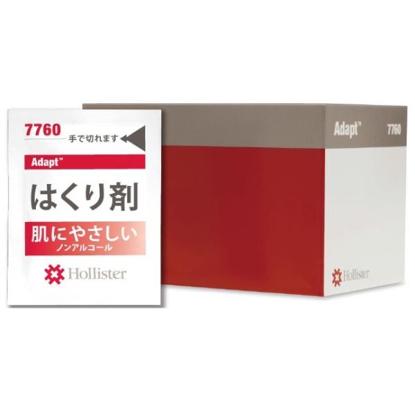 【特徴】・皮膚保護剤をしっかりと剥離、のり残りの心配なし・剥離後、肌はサラサラで装具交換をより簡単に（シリコーン素材使用）・お肌に低刺激のノンアルコール剥離剤・パックは必要分だけ持ち運べるので外出にも便利<規格>50枚<包...