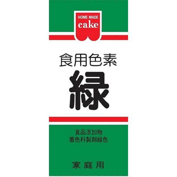 「商品情報」商品紹介共立食品株式会社は製菓材料、ナッツ、ドライフルーツの輸入・加工・製造を一貫して行うメーカーです。携帯のレシピサイトや手づくりお菓子コンテストなども展開しており、“食"を楽しむ時代へ多彩なシーンを提案しています。食用色素緑...