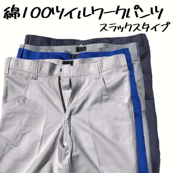 【発売日：2024年08月04日】メーカーの廃番品ですので売切れ終売となります。素材を考えると通常販売では出ない商品です。色・サイズ偏りがあるための特価ですので登録されている在庫がすべてとなります。為替や海外での素材高、工賃高を考えると当面...