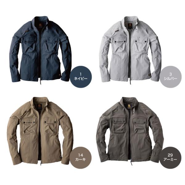 本商品は訳あり品の特別価格でございます。商品詳細につきましてはメーカーHPなどをご参考下さい。商品特性上、返品・交換はお受けしておりません。よくご確認の上ご注文ください。在庫の追加・取り寄せもできません。※訳あり理由:販売店の廃業による倉庫...