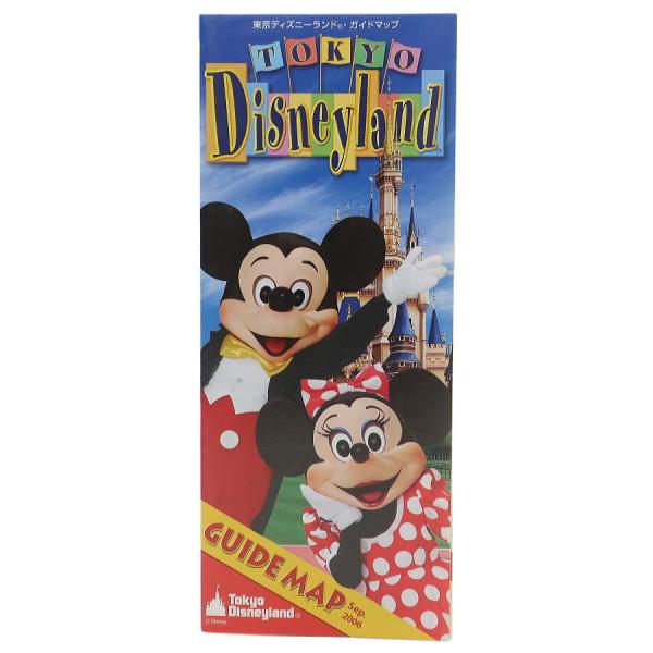 TDL GUIDE MAP2006年9月東京ディズニーランド縦21×横8.5cm（1枚目画像）状態良好郵便での発送の場合は封筒での発送です。（台紙はあてません）