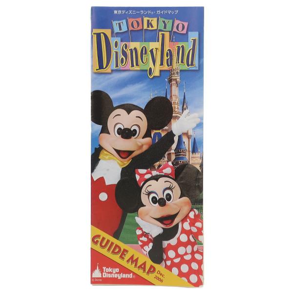 TDL GUIDE MAP2006年12月東京ディズニーランド縦21×横8.5cm（1枚目画像）状態良好郵便での発送の場合は封筒での発送です。（台紙はあてません）