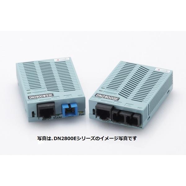 大電 DN2800GE 環境対応 100BASE-TX/FX メディアコンバータ 大電 DN2800GE 環境対応 100BASE-TX/FX メディアコンバータ