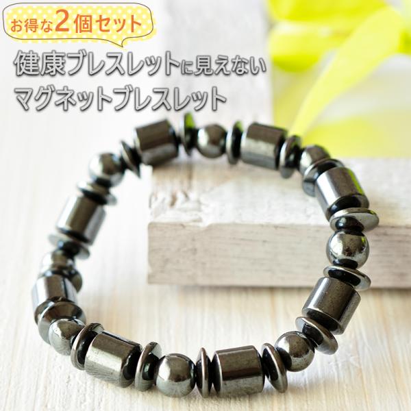 最近、疲れがなかなかとれない・・・、ぐっすり眠れている感じかしない・・・等々の悩みを抱えている人は多いと思います。もしかするとその原因は、生活習慣にあるかもしれません。多くの方は、一日中PCやスマホなど、何かしらの電子機器に触れているのでは...