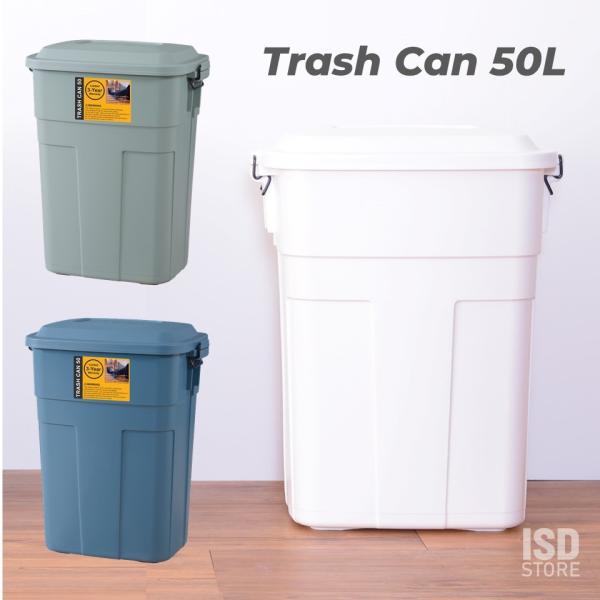 【材質】ポリエチレン スチール【原産地】日本【商品サイズ】W45.5×D32×H57.6 (cm)ご家庭のガレージやエクステリアに馴染みやすいカラーのスクエア型ゴミ箱。大容量の50リットルなので、ペットボトルや不燃ゴミなどの場所をとるゴミの...