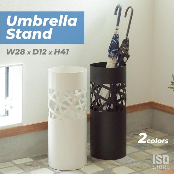 【材質】スチール(粉体塗装)【原産地】中国【商品サイズ】φ19.5×H49 (cm)【商品重量】2kgシンプルながら、インテリア性の高い傘立て。水受けトレー付きです。【ご注意/購入前にご確認ください】 ※本商品は北海道、沖縄県、離島への発送...