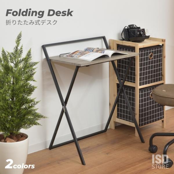 【材質】スチール(粉体塗装) 合成樹脂化粧合板【原産地】中国【商品サイズ】W64×D45×H79 (cm)【商品重量】20kg【ご注意/購入前にご確認ください】 ※本商品は北海道、沖縄県、離島への発送は対応不可となりますのでご了承ください。...