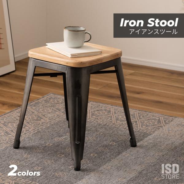 【材質】天然木(アッシュ) ラッカー塗装 スチール(粉体塗装)【原産地】中国【商品サイズ】W39×D39×H44.5 (cm)【静的耐荷重】80kgスタイリッシュなアイアンとナチュラルな天然木でおしゃれなカフェ風スタイルに。●座面は美しい木...