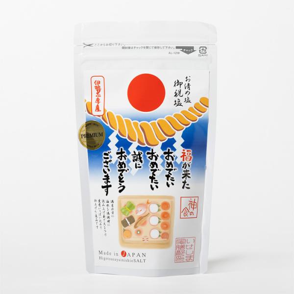 盛塩,盛り塩,もりしお,もりじお,ひごと朝夕いにしゑの塩,ひごと,朝夕,いにしゑ,いにしえ,鳥羽市国埼,伊勢志摩,いせしま竈,神の食,盛り塩皿,盛り塩固め器,三角錐,円錐,縁起担ぎ,厄除け,魔除け,お浄め,お清め,塩,しお,シオ 神棚・神祭...