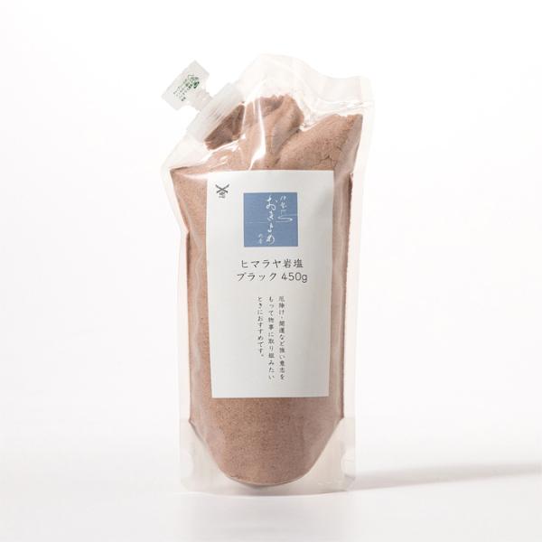 盛塩に最適な自然岩塩です。事業運アップ用として販売しております。