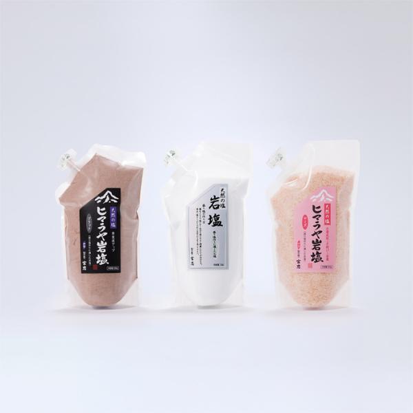 風水 盛り塩 盛塩 盛り塩パック 盛塩パック ヒマラヤ岩塩 ヒマラヤ 岩塩 塩 お塩 ソルト パック入り ブラック 黒 ビジネス運 成功 ローズ 赤 薔薇色 バラ色 恋愛運 子授け 安産 【送料無料】風水 盛り塩 岩塩パック3パックセットを...