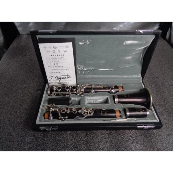 楽器の状態　全体調整済み。大きな傷、へこみはありません。数か月しか使用していない個体のため、まだタンポ交換の時期ではありません。新品ケースカバー、マウスピース、リガチャー、キャップ、リード、お手入れセットが付属します。当商品の保険加入（任意...