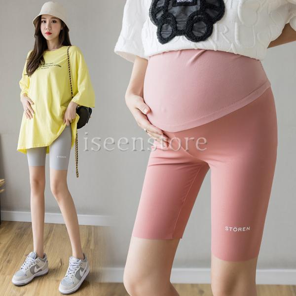 素材 :ポリエステル詳細サイズ（cm): パンツ丈/ヒップcm M    51 38L    52 40XL   53 422XL  54 44★中国製※表記は当店平置き実寸サイズになります。※大量生産による生産過程におきまして、若干の個体...