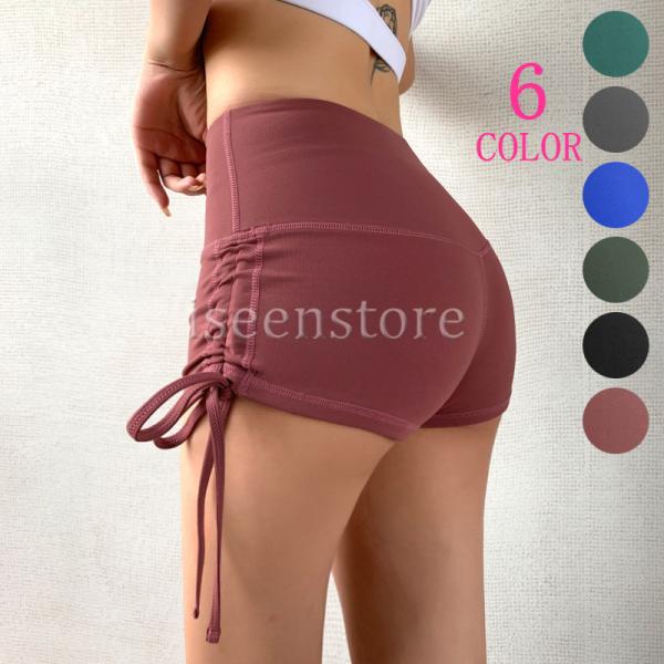 ショートパンツ 短パンツ ギャザー入り ストレッチ フィットネス  レギンス ハイウエスト ヨガパンツ 美脚 ダンス 衣装 スパッツ タイト ヨガ トレーニング フィットネス 素材：ポリウレタン、ナイロンサイズ：パンツ丈/ウェストcmS  ...
