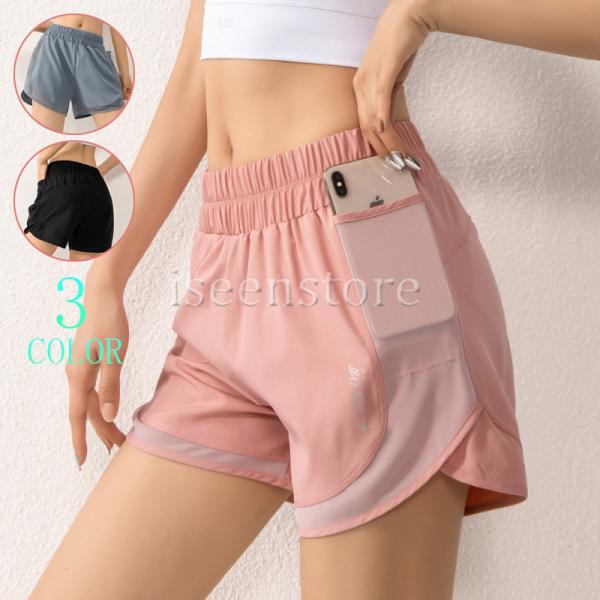 ショートパンツ キュロット レディース ボトムス 短パン スパッツ レギンスパンツ ヨガ ホットヨガ ピラティス ジム フィットネス ダンス ランニング マラソン ウォーキング素材：ポリエステルサイズ：ウェスト/ヒップ/パンツ丈cmS   ...